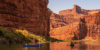 Meander Canyon: The Colorado River in Canyonlands // ADVENTR.co